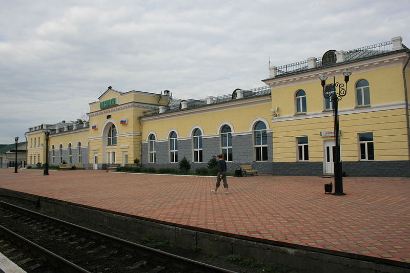 Trans Siberia Part 2 (Ulan Ude to Beijing) – the (mis)adventures of a ...